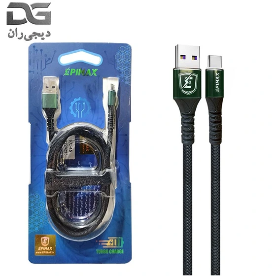 خرید و قیمت کابل اورجینال تایپ سی برند EPIMAX مدل EC_46 | ترب