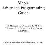 خرید و قیمت دانلود کتاب Maple Advanced Programming Guide (2/2) | ترب