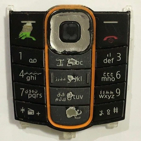 خرید و قیمت صفحه کلید نوکیا NOKIA KEYPAD 2600C | ترب
