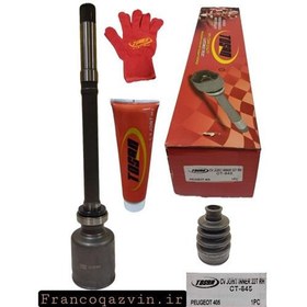 خرید و قیمت مشعلی پژو 405 – 22 خار بلند TOSAN | ترب