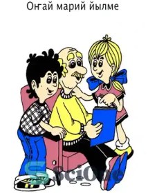 خرید و قیمت دانلود کتاب A Comprehensive Introduction to the Mari ...