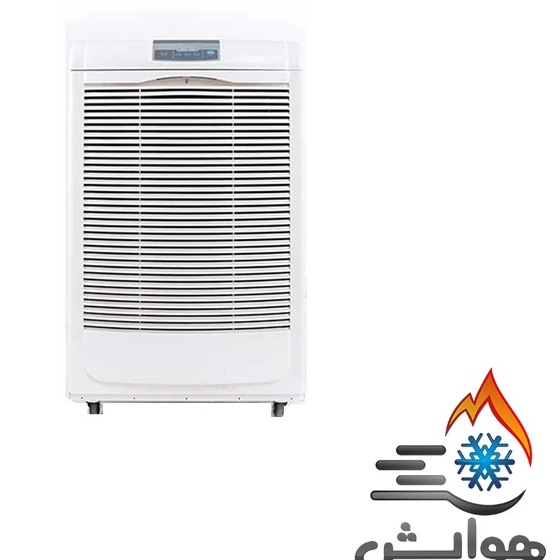 خرید و قیمت دستگاه رطوبت گیر پرتابل هایواتر مدل HW-DH150 | ترب