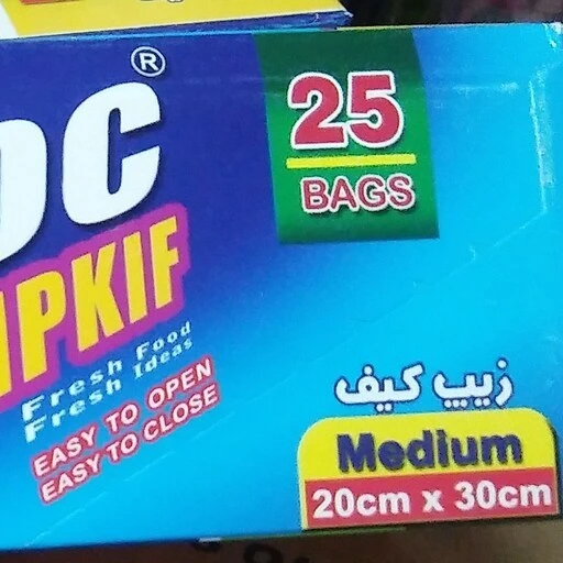 خرید و قیمت زیپ کیف یا کیسه نایلونی زیپ دار سایز متوسط 20 در 30 سانتی 25 عددی برند Ziploc | ترب