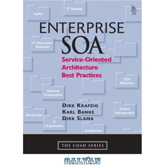 خرید و قیمت دانلود کتاب Enterprise Soa Service Oriented Architecture Best Practices ترب