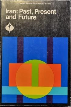 خرید و قیمت Iran Past Present and Future | ترب