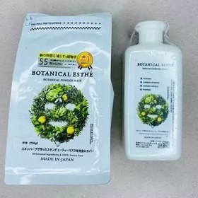 خرید و قیمت ماسک پودری آنزیمی بوتانیکال سری جدید Botanical Esthe | ترب