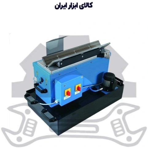 خرید و قیمت پخ زن برقی آسفالگ مدل KSM125 | ترب