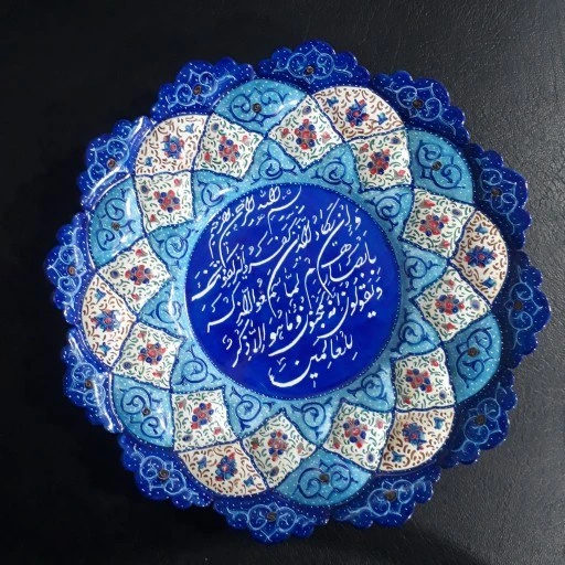 خرید و قیمت بشقاب 25 سانتی وان یکاد میناکاری ترب