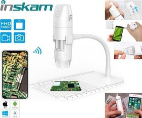 خرید و قیمت میکروسکوپ وای فای شارژی inskam مدل 316 | ترب