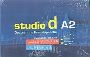 خرید و قیمت واژه نامه آلمانی به فارسی اشتودیو a2 studio d a2 | ترب