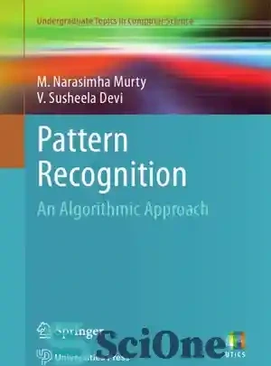 خرید و قیمت دانلود کتاب Pattern recognition: an algorithmic approach - تشخیص الگو: یک رویکرد ...