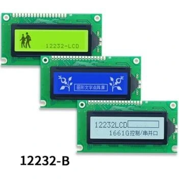خرید و قیمت ال سی دی گرافیکی LGM 12232 lcd آبی سفید | ترب