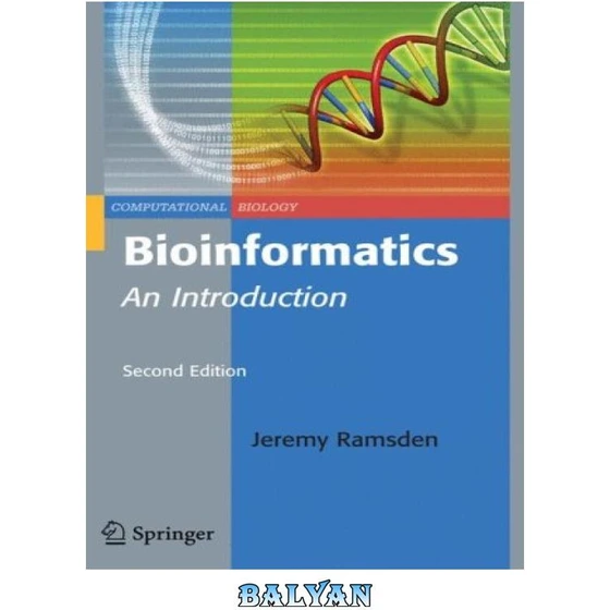 خرید و قیمت دانلود کتاب Bioinformatics: an introduction | ترب