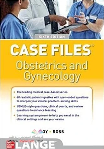 خرید و قیمت Case Files Obstetrics and Gynecology, Sixth Edition 6th ...