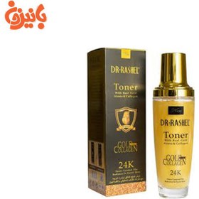 خرید و قیمت تونر کلاژن ساز طلای 24 عیار دکتر راشل | ترب