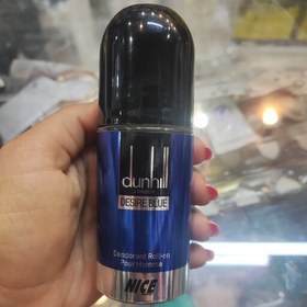 خرید و قیمت مام 60میل اسکلاره رایحه دانهیل آبی ضد تعریق و فاقد الکل | ترب