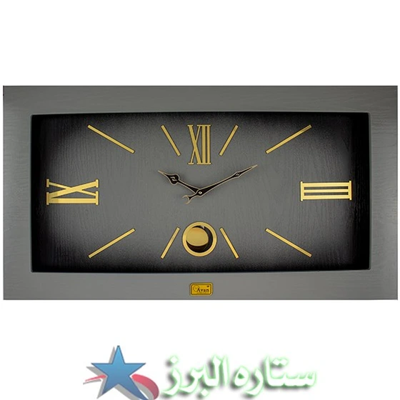 خرید و قیمت ساعت آوان چوبی 407Gr | ترب
