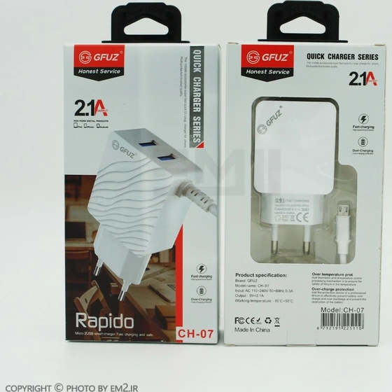 خرید و قیمت شارژر سریع و قدرتمند GFUZ CH-07 دو پورت با خروجی 2.1 آمپر و کابل Micro USB اورجینال ...