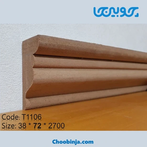 خرید و قیمت تاج سوبل ام دی اف 7/2 سانت T1106 | ترب