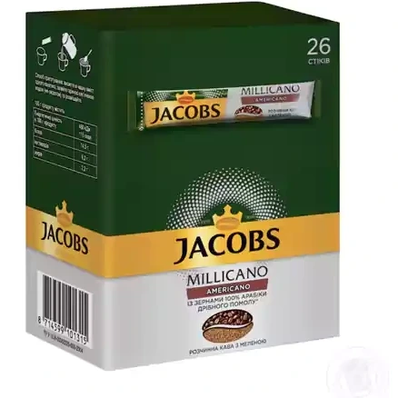 خرید و قیمت قهوه فوری هلندی میلیکانو جاکوبز JACOBS Millicano بسته 48 ...