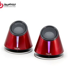 خرید و قیمت اسپیکر رومیزی هویت مدل HV-SK427 | ترب