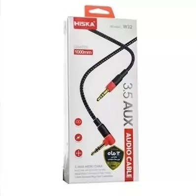 خرید و قیمت AUX مدل W32 هیسکا دو سر جک 3.5 | ترب