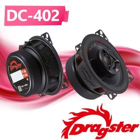 خرید و قیمت DC-402 بلندگو درگ استر Dragster | ترب