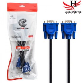خرید و قیمت کابل تصویر وی جی ای ایکس پی VGA XP 1.5M | ترب