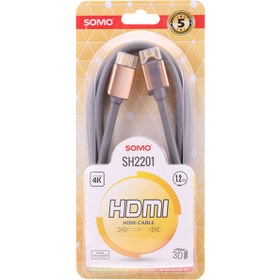 خرید و قیمت کابل HDMI سومو SOMO مدل SH2201 به طول 1.2 متر | ترب
