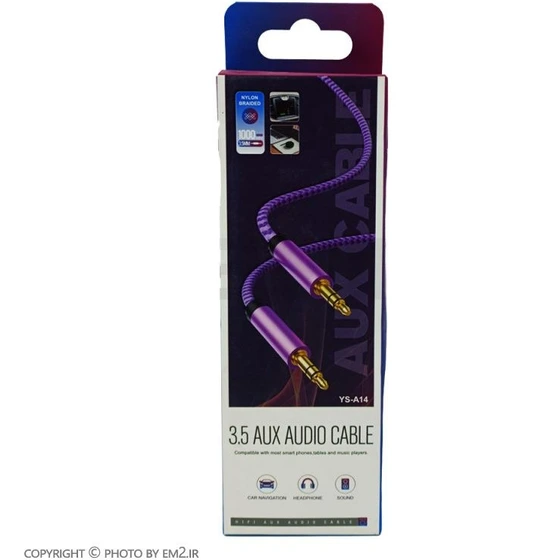 خرید و قیمت کابل AUX مدل YS-A14 | ترب