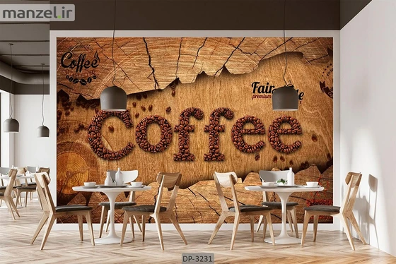 خرید و قیمت پوستر دیواری کافی شاپ DP-3231 | ترب