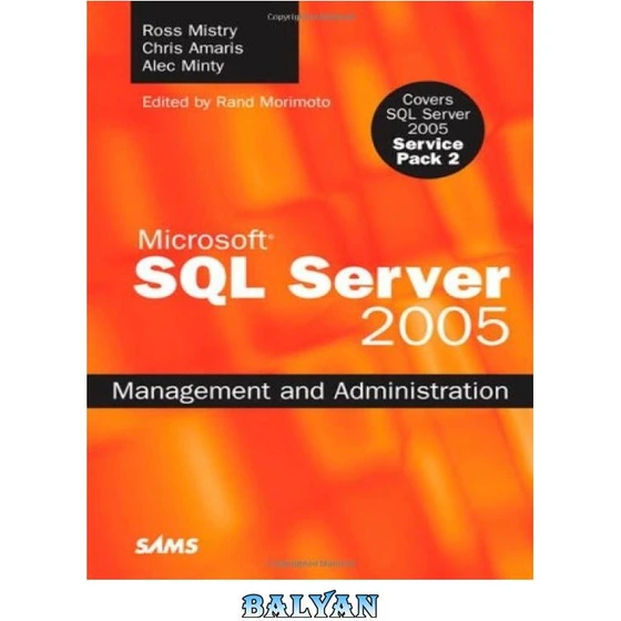 خرید و قیمت دانلود کتاب sql server 2005 management and administration | ترب