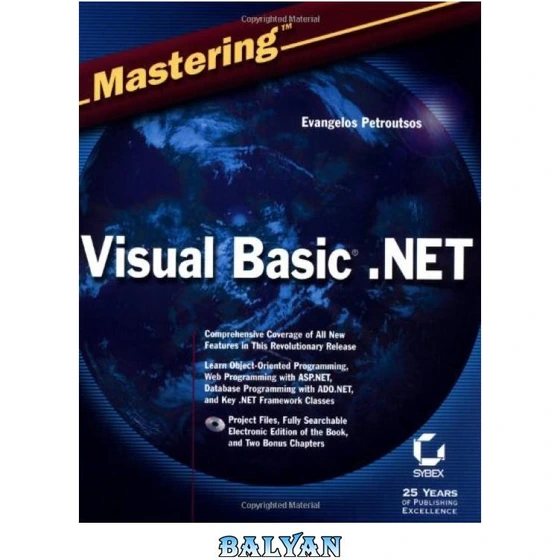 خرید و قیمت دانلود کتاب Mastering Visual Basic .NET | ترب
