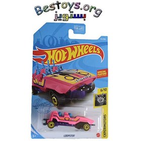 خرید و قیمت ماشین هات ویلز مدل Loopster | ترب
