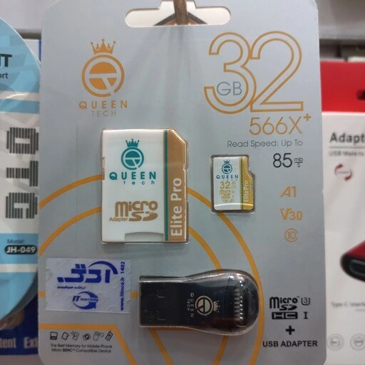 خرید و قیمت کارت حافظه microSDXC کویین تک مدلElite pro 566X ظرفیت 32 گیگابایت به همراه آداپتور ...
