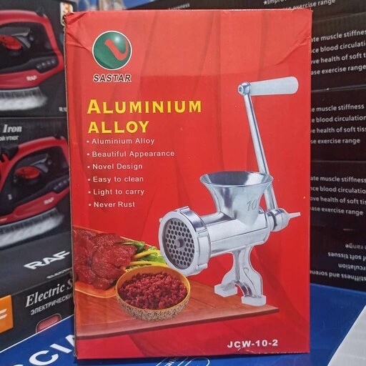 خرید و قیمت چرخ گوشت دستی مارک SASTAR مدلJCW-10-2 | ترب