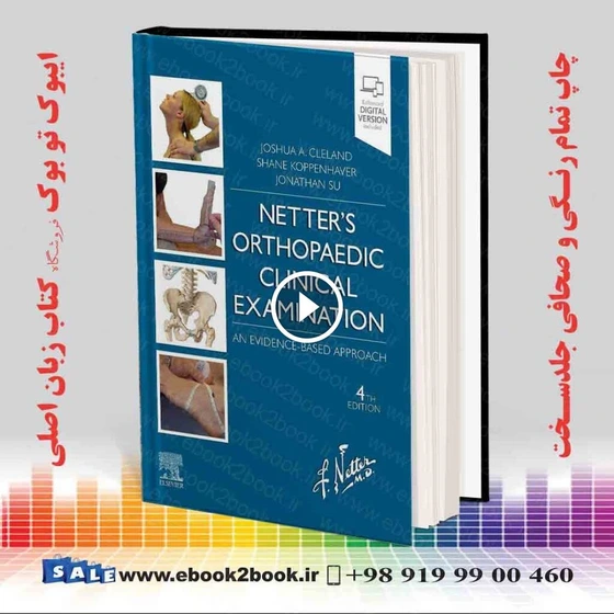 خرید و قیمت Netter’s Orthopaedic Clinical Examination 4th Edition | ترب