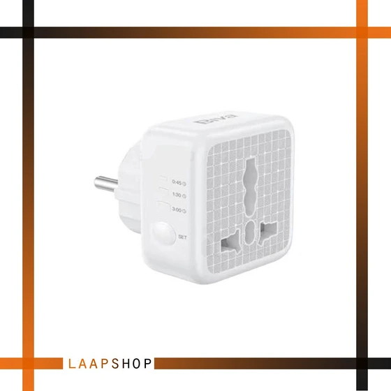 خرید و قیمت مبدل برق تایمر دار بیوا Biva PS-03 / عمده | ترب