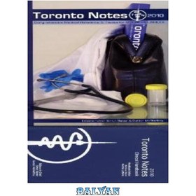 خرید و قیمت دانلود کتاب Toronto Notes for Medical Students | ترب