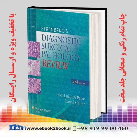 خرید و قیمت Sternberg’s Diagnostic Surgical Pathology Review 2th Edition | ترب