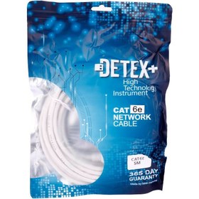 خرید و قیمت کابل شبکه detex cat6 5m | ترب