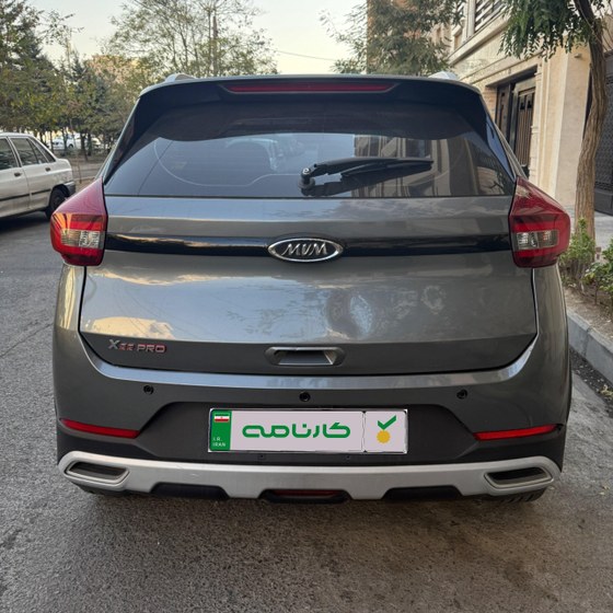 خرید و قیمت ام‌وی‌ام X22 Pro مدل 1401 ا MVM X22pro IE | ترب