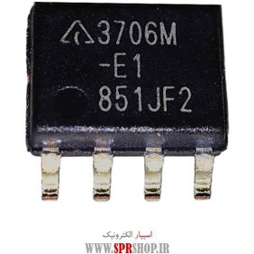 خرید و قیمت آی سی AP3706 SMD | ترب