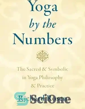 خرید و قیمت دانلود کتاب Yoga by the Numbers : The Sacred and Symbolic ...