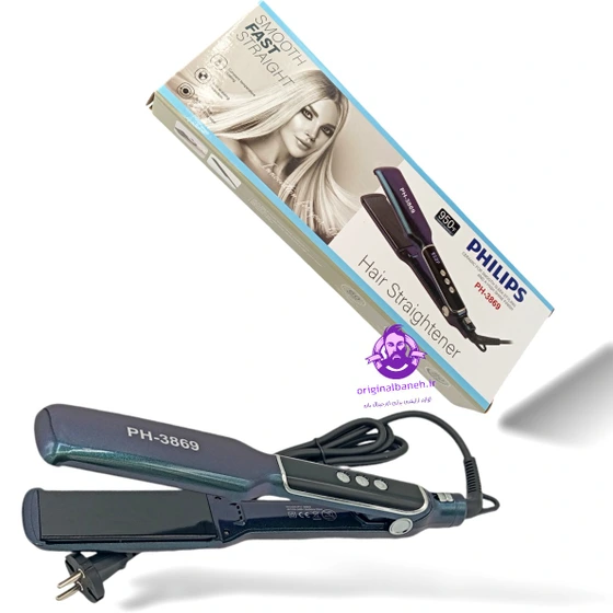 خرید و قیمت اتومو حرفه ای خانگی و سالنی PHILIPS PROFESSIONAL 3869 | ترب