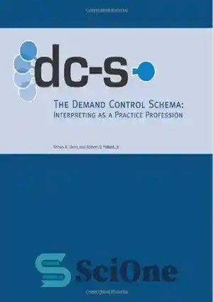 خرید و قیمت دانلود کتاب The Demand Control Schema: Interpreting as a ...
