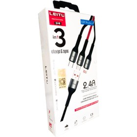 خرید و قیمت كابل شارژ سه كاره برند LEITU مدل LD-49 | ترب