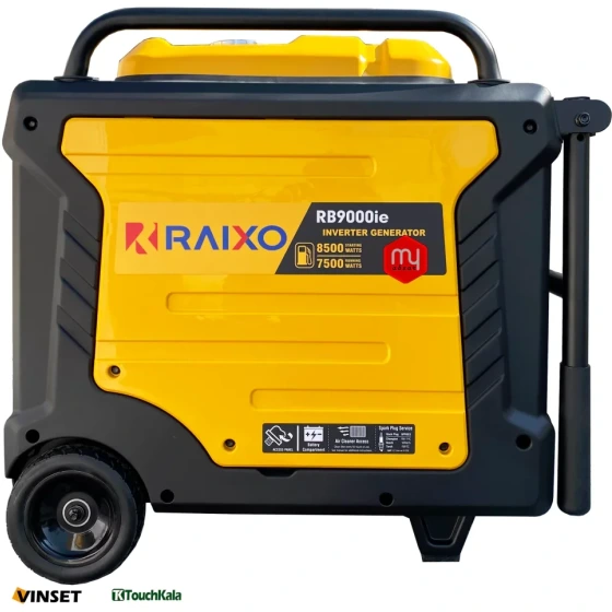 خرید و قیمت موتور برق بنزینی راکسیو 8.5 کیلووات مدل RB9000ie ریموت استارت | ترب