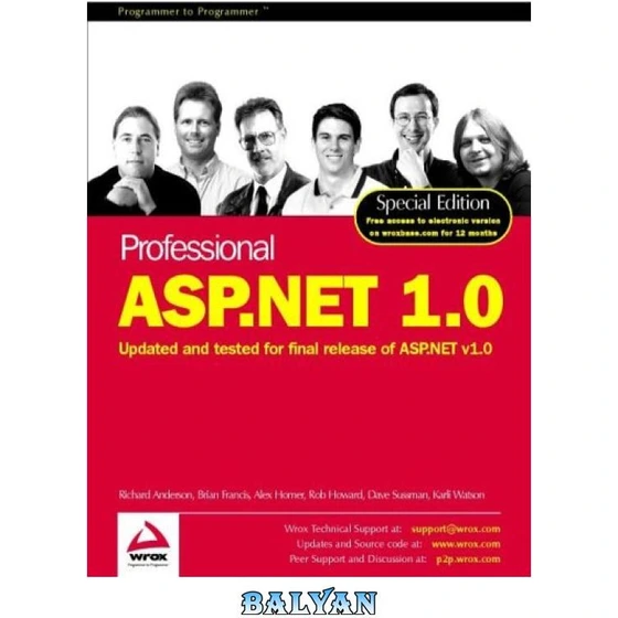 خرید و قیمت دانلود کتاب Professional ASP.NET 1.0, Special Edition | ترب