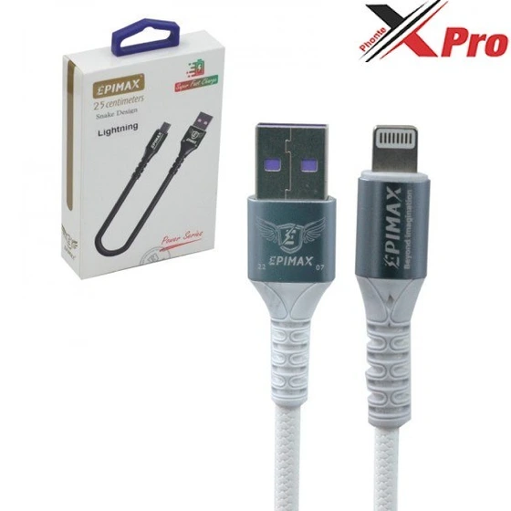 خرید و قیمت کابل آيفون (Lightning) پاوربانکی طول 25 سانتی متر اپیمکس (EPIMAX) مدل EC-51 | ترب